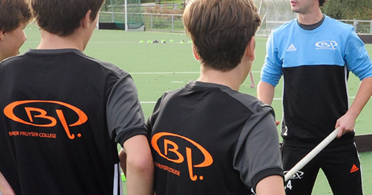 bp-college-train-samen-met-de-beste-hockeyers-van-de-wereld